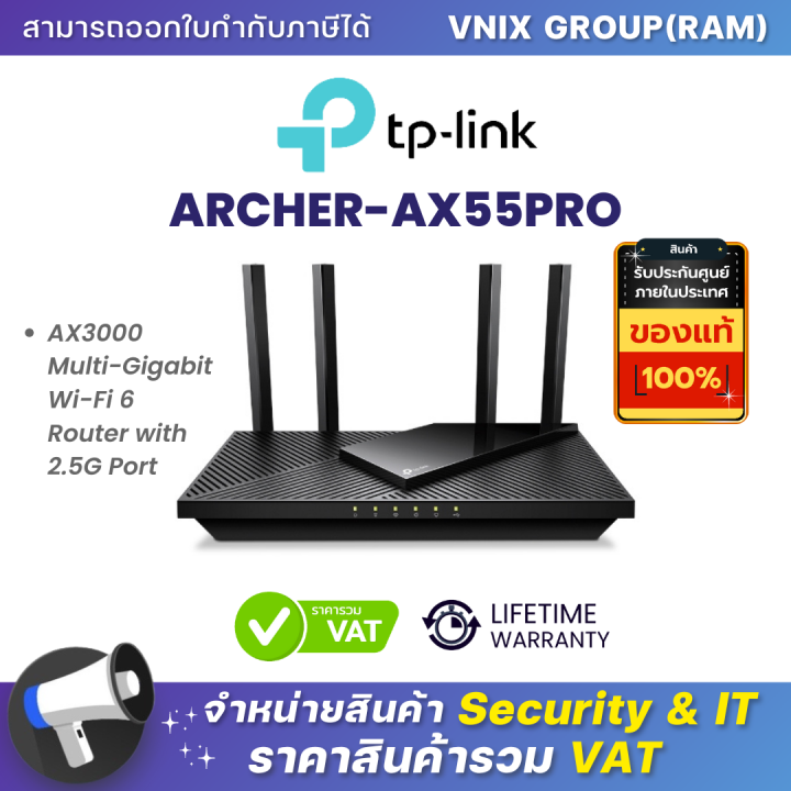 TPLINK ARCHER AX55 PRO AX3000 Multi-Gigabit Wi-Fi 6 Router with 2.5G ...