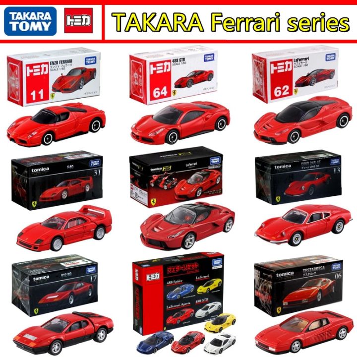 [HOT K] TOMY TEC TOMICA 1/64 PREMIUM Ferrari F40 TP 31 Limited edition alloy car suit | Lazada PH
