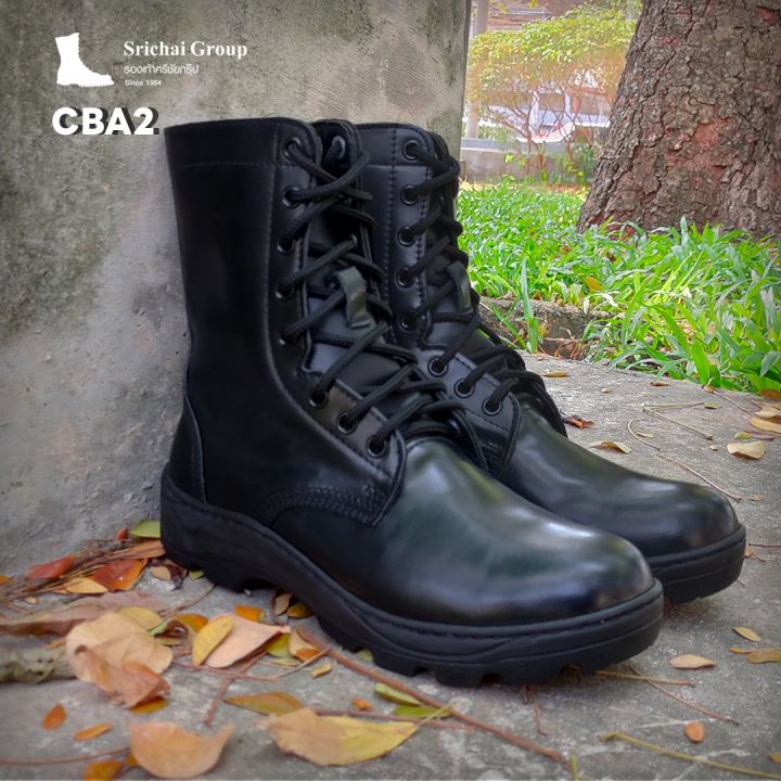 คอมแบท รุ่น CBA2 คอมแบท หนังขัดมัน พื้นรถถัง by Srichaigroup | Lazada.co.th