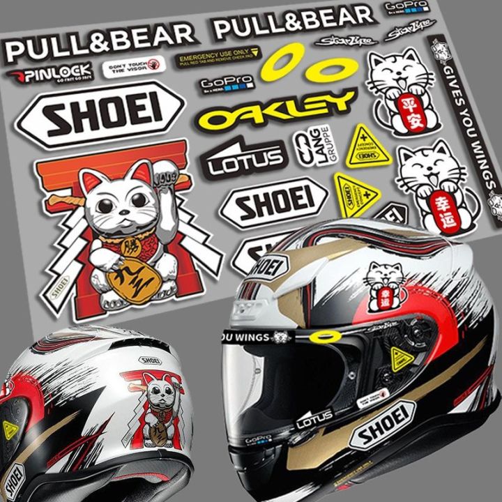 SHOEI Helmet Sticker Reflective Stretchable Lens Sticker Laser ...