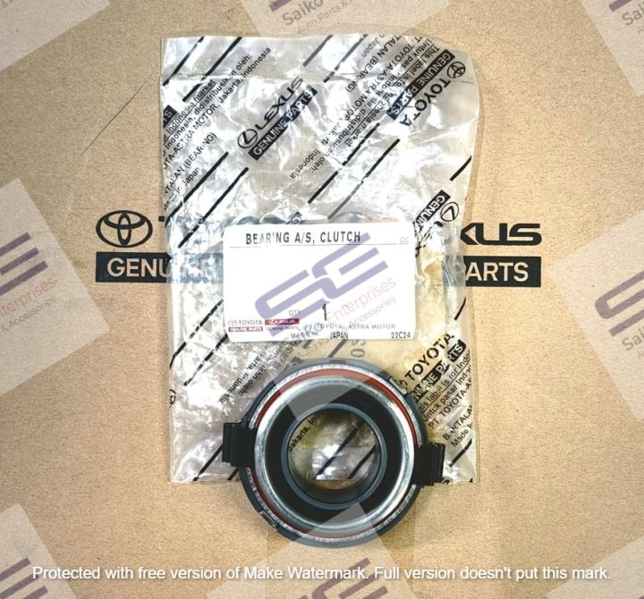Toyota Wigo 1KR 2014-2017-2022 Manual Transmission Clutch Lining Kit ...
