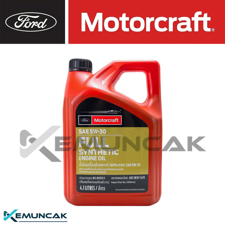 (100% Genuine) FORD 5W30 Engine Oil Motorcraft Fully Synthetic (4.1L ...
