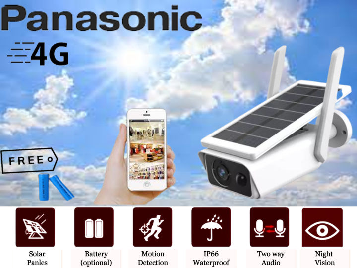 Panasonic CCTV Solar / Rechargeable Battery Powered 3MP 1296p Outdoor ...