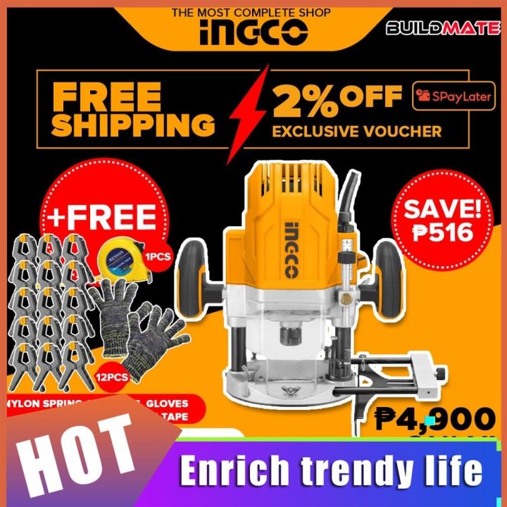 [FREEBIES] INGCO Heavy Duty Electric Router Wood Working Tool 1600W ...