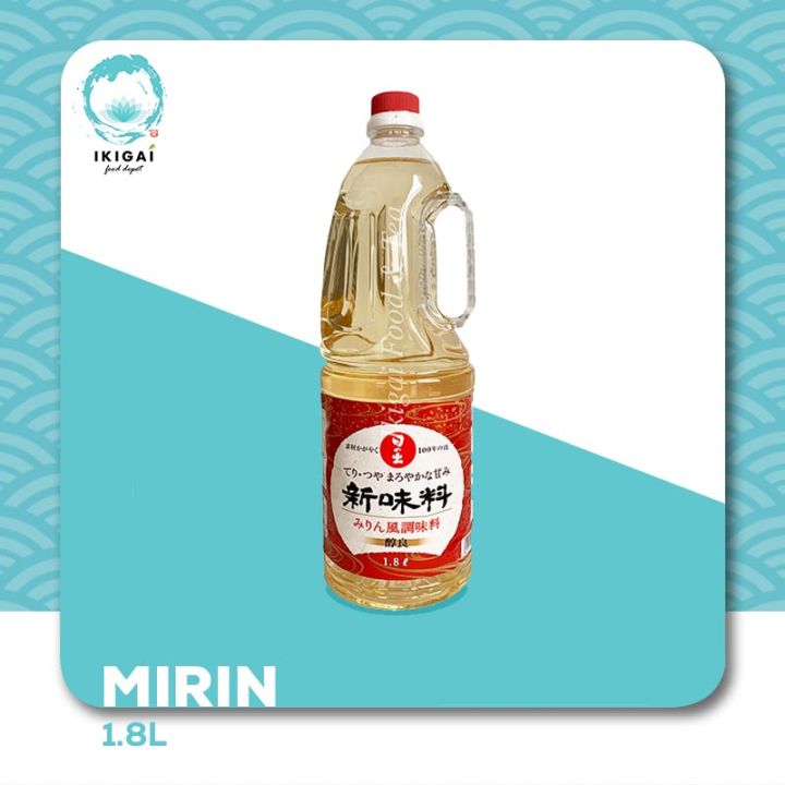 Japanese Mirin (sweet rice wine) 1.8L | Lazada PH