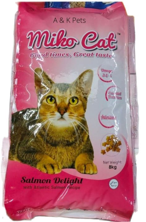 Miko Cat Salmon Delight Cat Food 8kg Makanan Kucing Murah 猫粮 | Lazada