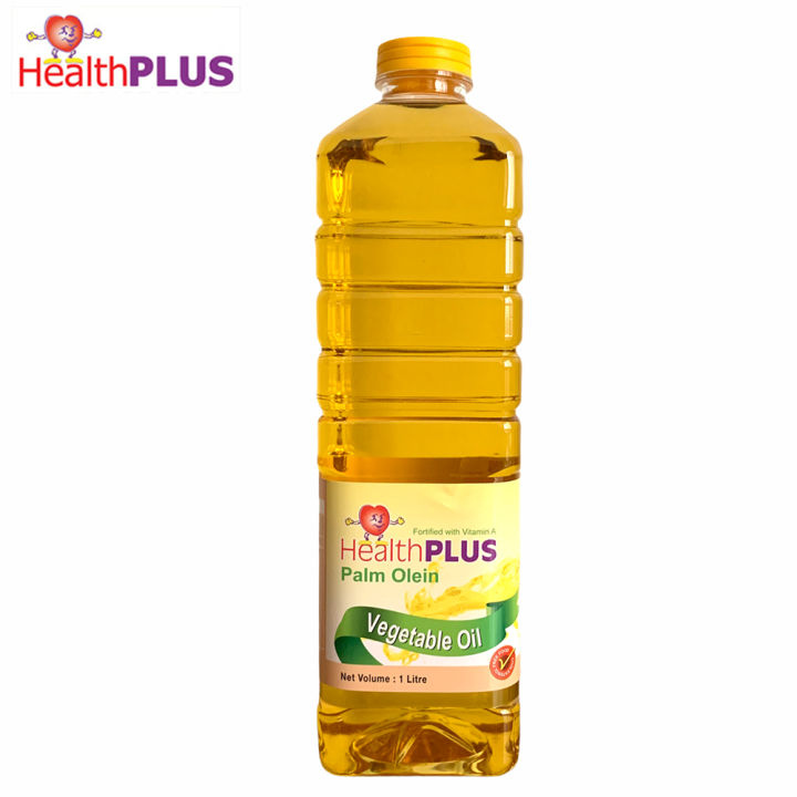 Health Plus Palm Olein Vegetable Oil 1L - Cooking Oil - 1 Liter ...