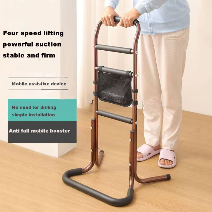 Adjustable Bed Assist Hand Rails Grab Support Bar Handles Safety Bar ...