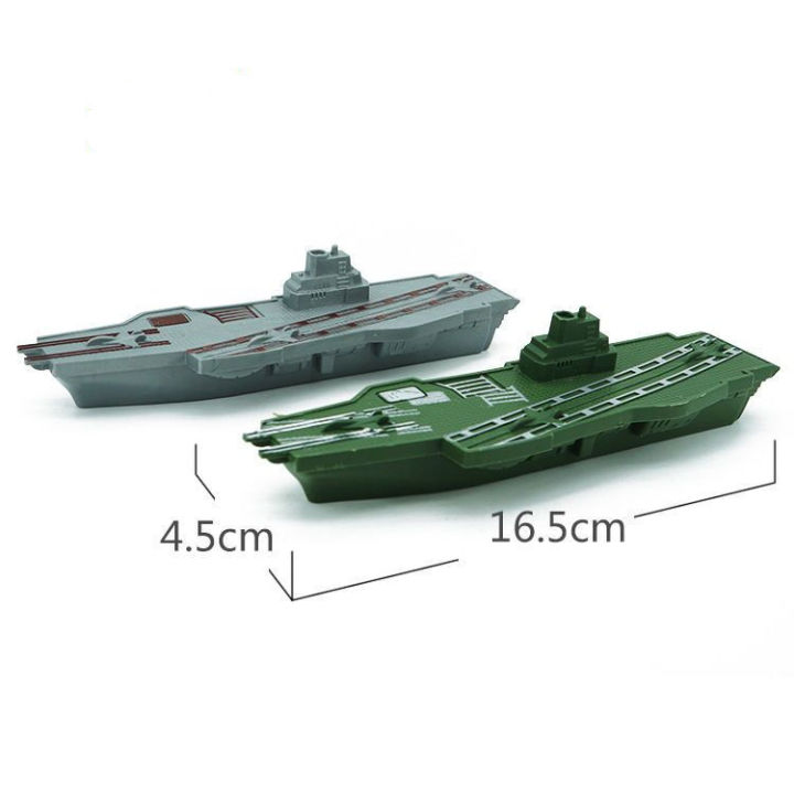 [MS]16.8CM Plastic Aircraft Carrier Model Aircraft Carrier Marine Giant ...