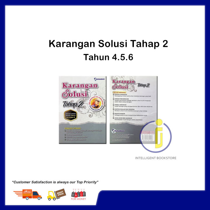 [Intelligent] Nusamas: Karangan Solusi Tahap 2 Tahun 4,5,6 (2024 ...