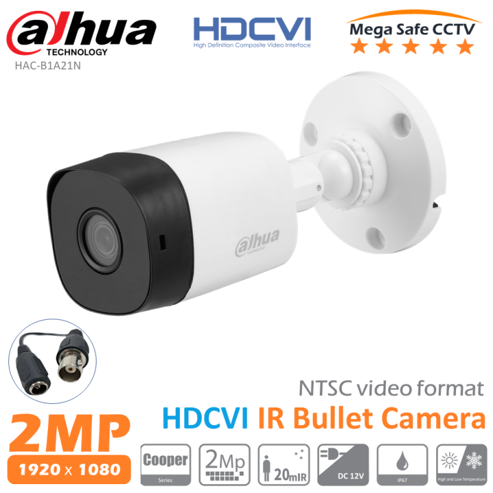 Dahua 2MP/5MP Full HD HDCVI IP67 Outdoor IR Bullet Analog CCTV Camera ...