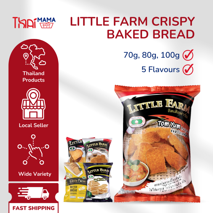 Little Farm Crispy Baked Bread 70g 80g 100g | Lazada Singapore