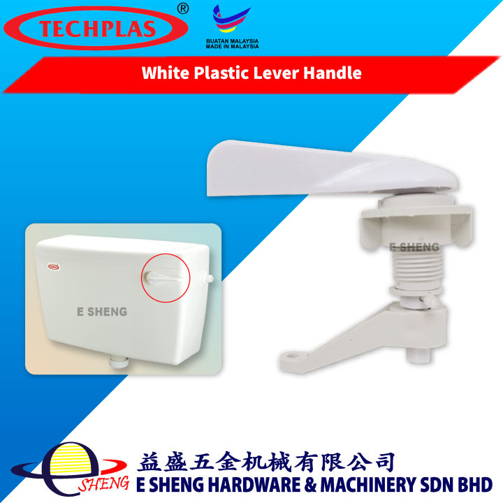 Techplas White PVC Toilet Cistern Flush Handle Front Low Lever Handle ...