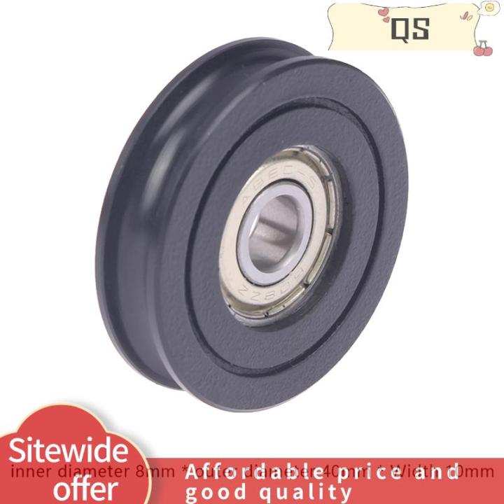 QS Delrin POM 8x40x10MM U Type Groove Ball Bearing Wheel Pulley Roller ...