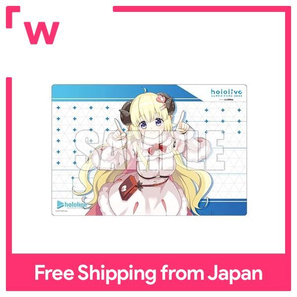 Bushiroad Rubber Mat Collection V2 Extra Vol.25 hololive SUPER EXPO ... Bushiroad Rubber Mat Collection V2 Extra Vol.25 hololive SUPER EXPO ...