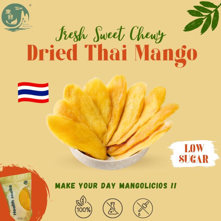 Kang He Thailand Dried Mango 150g/250g/500g/康赫泰国芒果干150/250g/500g/Snack ...