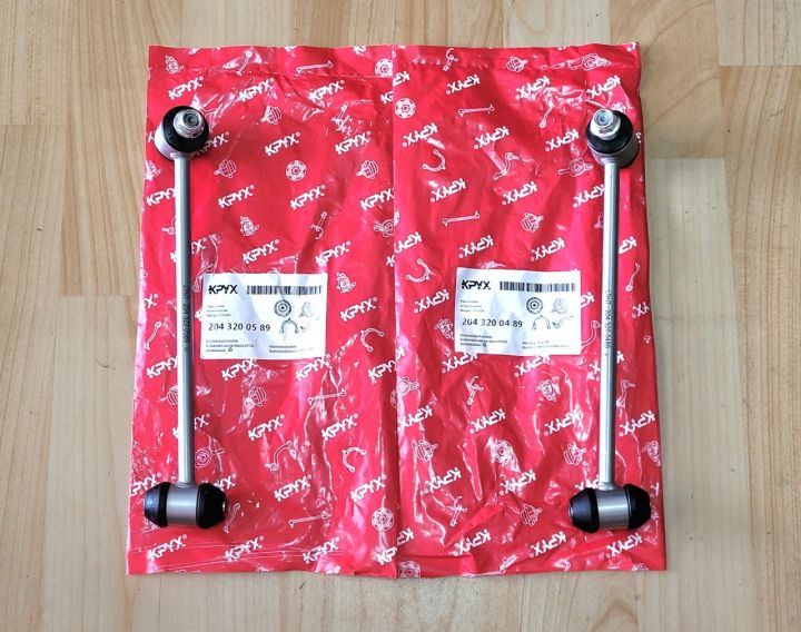 ลูกหมากกันโคลงหลัง Mercedes-Benz C-Class W204,E-Class W212 | Lazada.co.th