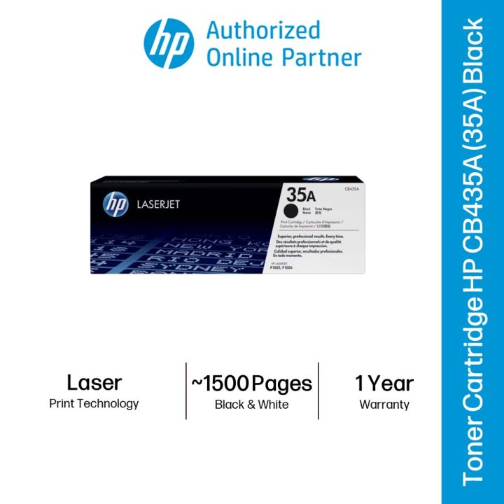 HP 35A Black Original LaserJet Toner Cartridge - Works with HP LaserJet ...