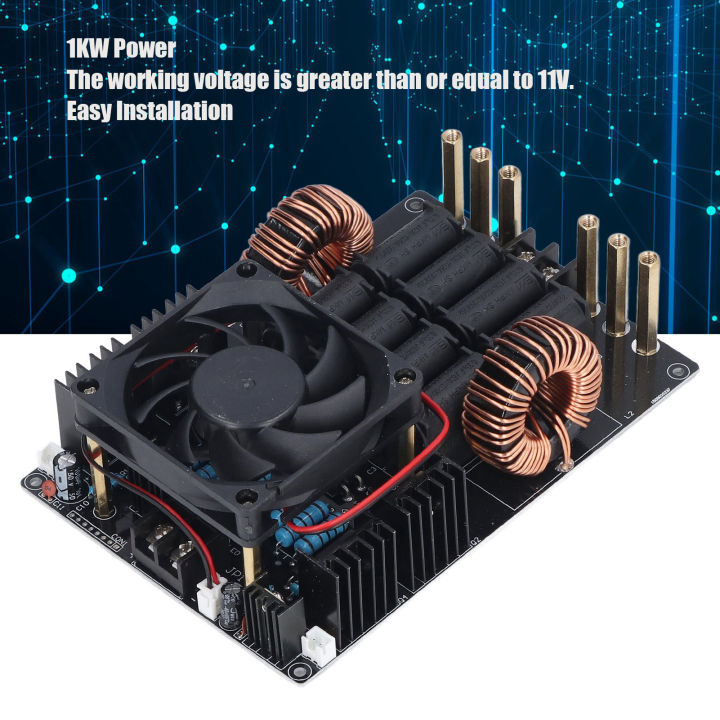 Induction Heating Board 50A High Voltage Heater Boards Durable DC 12 ...