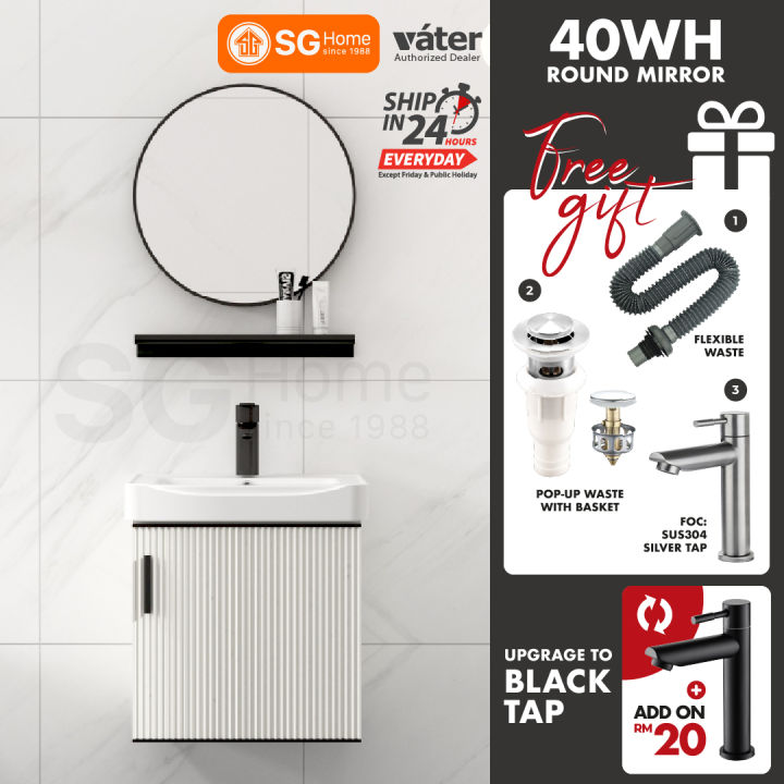 [VATER] Aluminium 40WH/4013s/4023s/4033s Round and Rectangle Mirror ...