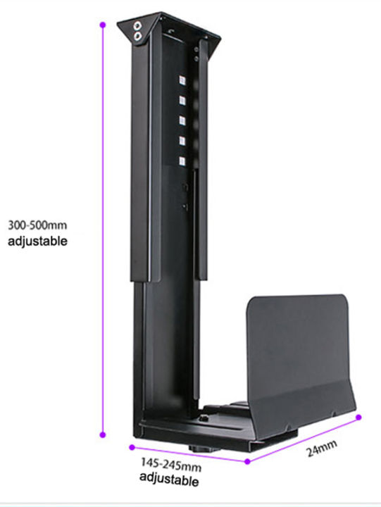 Universal PC Case Holder Under Desk Wall Side CPU Stand Adjustable ...