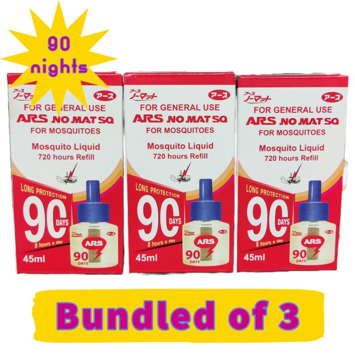 [3 Bottles] * 45ml * 720 hours * ARS Electric Liquid Mosquito Repellent ...