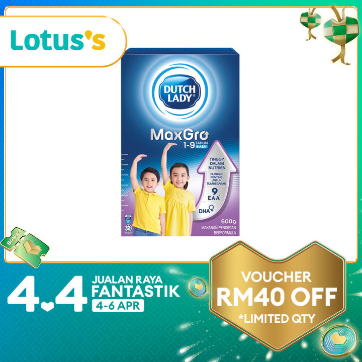 Dutch Lady Maxgro 1-9 Plain BIB 600g | Lazada