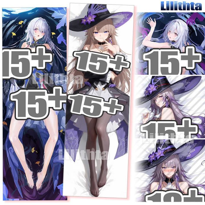 Pillowcase Honkai:Star Rail The Herta and Jingliu HSR Honkai Star Rail ...
