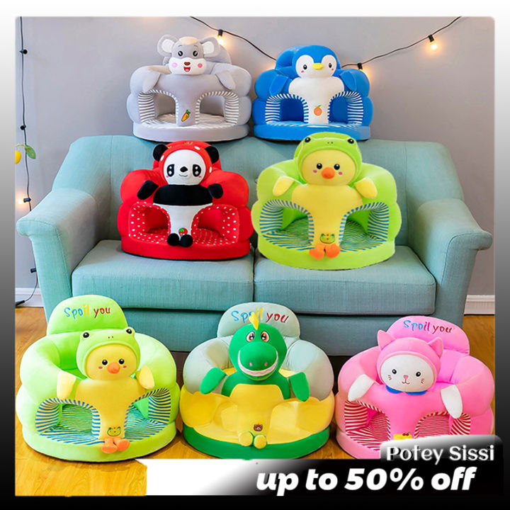 Potey เบาะนั่งการเรียนรู้ของลูกน้อย1ชิ้นเก้าอี้ของเล่นผ้าคลุมโซฟาลาย ...