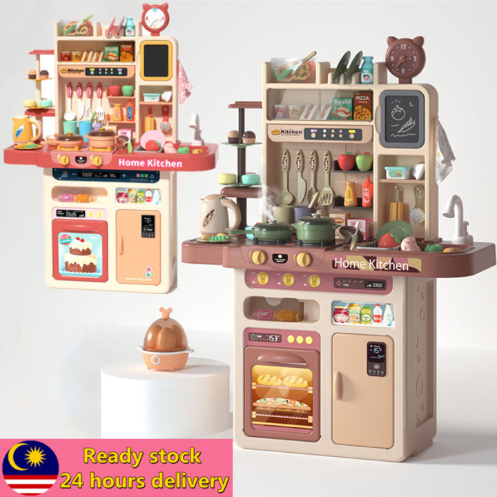 Kids Big Kitchen Toy Pretend Play Set Spraying Mist Steam Mainan dapur ...