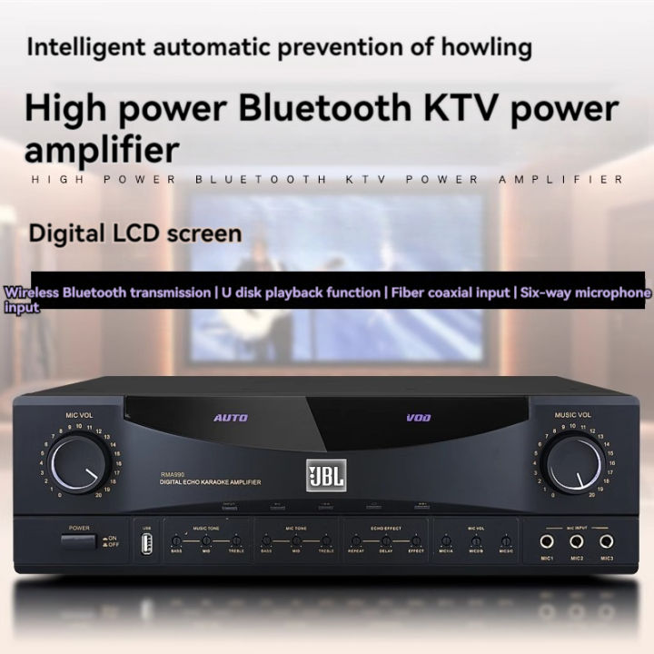 JBL card pack power amplifier Bluetooth home KTV fiber coaxial ...