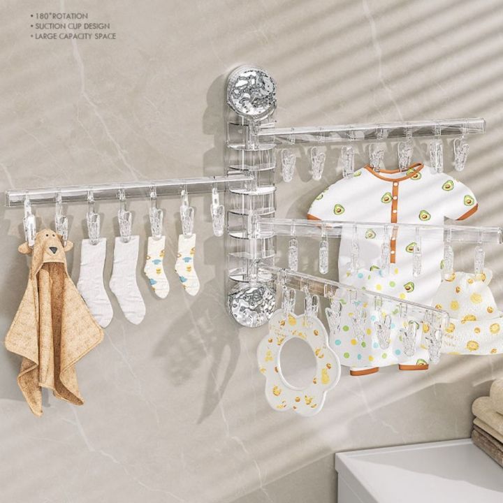 SXSA ยึดด้วยการดูด ที่แขวนผ้าพร้อมคลิป มัลติฟังก์ชั่ พับเก็บได้ ที่แขวน ...