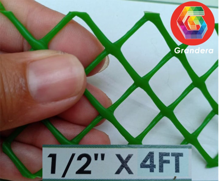 AMAZON 1/2" x 4ft x 30m Plastic Screen Premium Quality Polyethylene ...