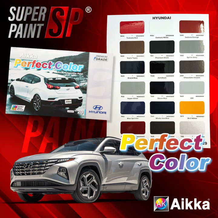 Aikka Perfect Color Chart No29 HYUNDAI Original 2K Car Paint Aerosol ...
