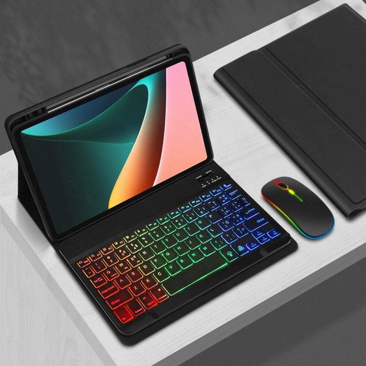 Magnetic Bluetooth Keyboard and Mouse Case for Xiaomi Mi Pad 6 / 6 Pro ...
