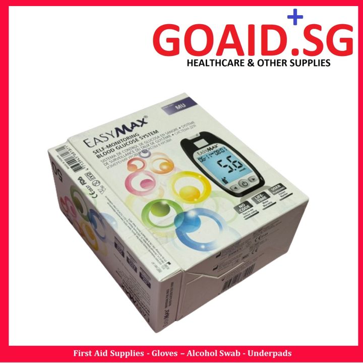 Easymax Combo Blood Glucose Monitor with Test Strips (1 box = 50 pcs ...