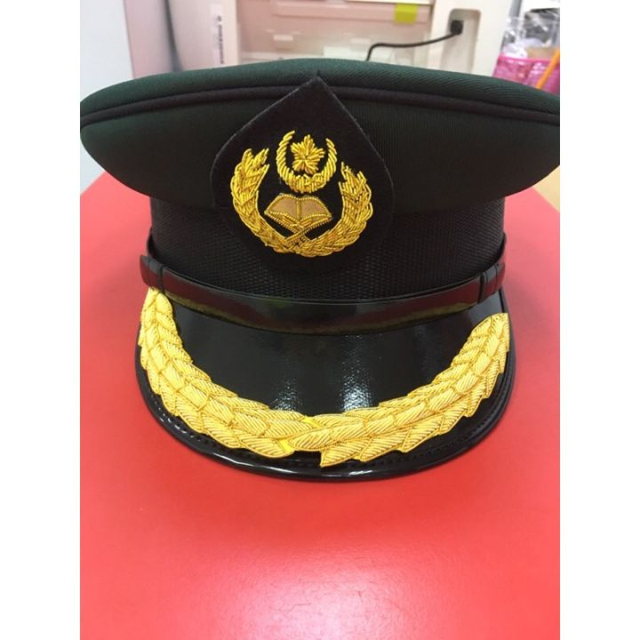 Peak Cap KRS Topi Guru + Wire Cap(bunga padi order asing) | Lazada