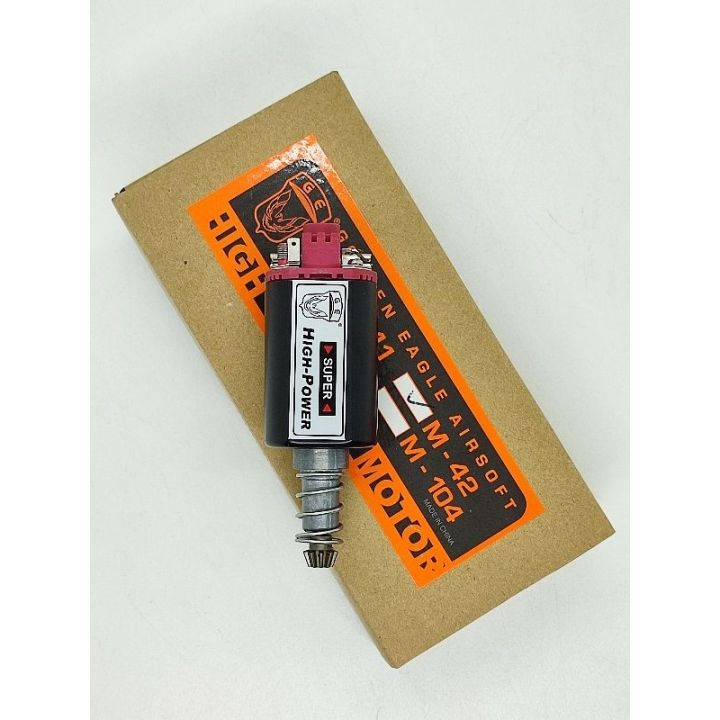 jg m42 hi torque motor long | Lazada PH