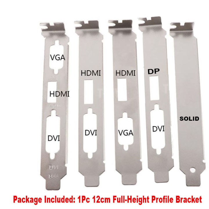 1pcs 12Cm High Profile Mini Tower PC Back Rare Bracket Adapter HDMI DVI ...