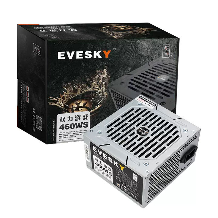 EVESKY เดสก์ท็อปคอมพิวเตอร์พาวเวอร์ซัพพลายเดสก์ท็อป 460WS คอมพิวเตอร์โฮสต์พาวเวอร์ซัพพลายพัดลม ...