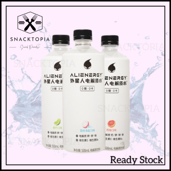 外星人电解质水 Alienergy | 元气森林 | 西柚口味 | 荔枝海燕 | 黄宁口味 500ML 0脂|0糖|0卡 | Lazada
