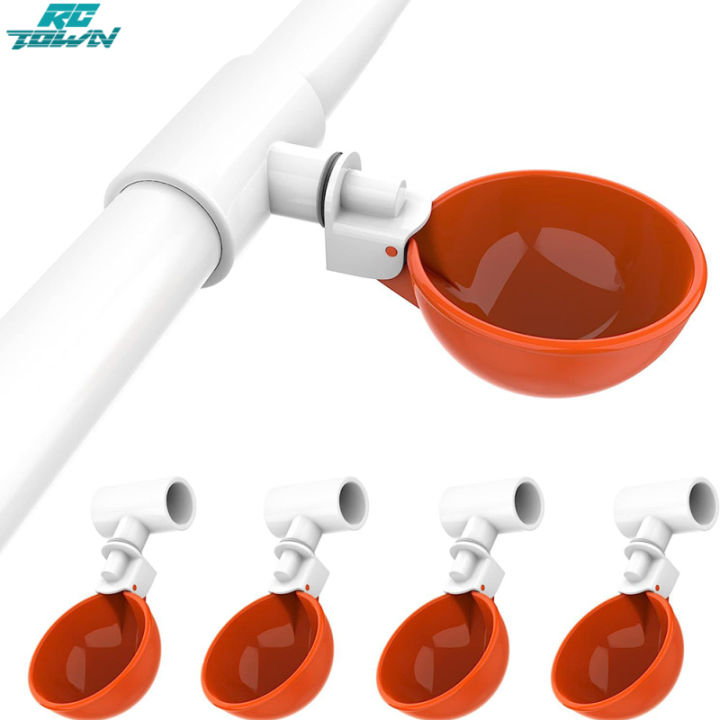 Chicken Waterer Cups With 1/2" PVC Tee Automatic Chicken Water Feeder ...