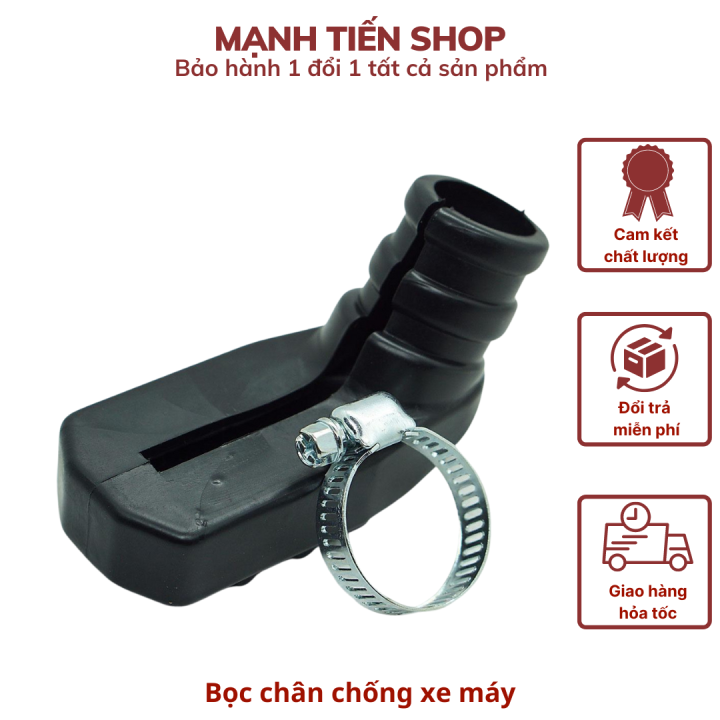 Bọc chân chống xe máy, miếng cao su bọc chân chống xe đen | Lazada.vn