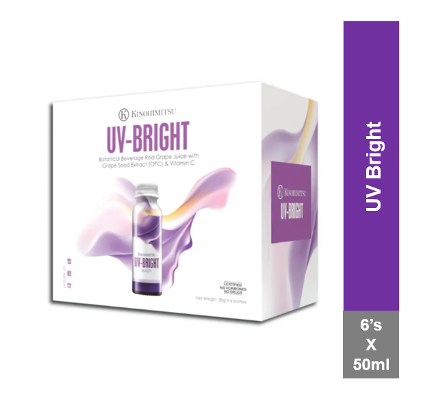 [Malaysia Import] KINOHIMITSU UV Bright Drink (6s x 50ml) | Lazada PH