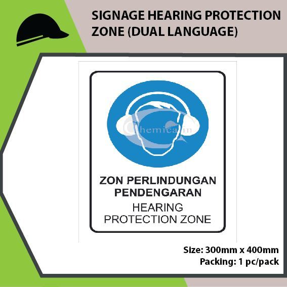 SIGNAGE HEARING PROTECTION ZONE (DUAL LANGUAGE) | Lazada