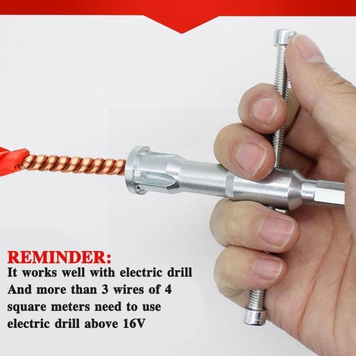 Automatic Wire Stripper Electrical Twist Wire Tool Machine Electrician ...