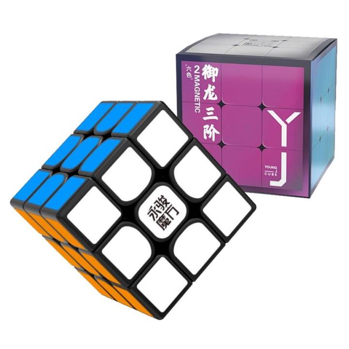 YJ YuLong V2 M Magnetic V2M 3x3x3 Magnetic Speed magic Cube Black ...