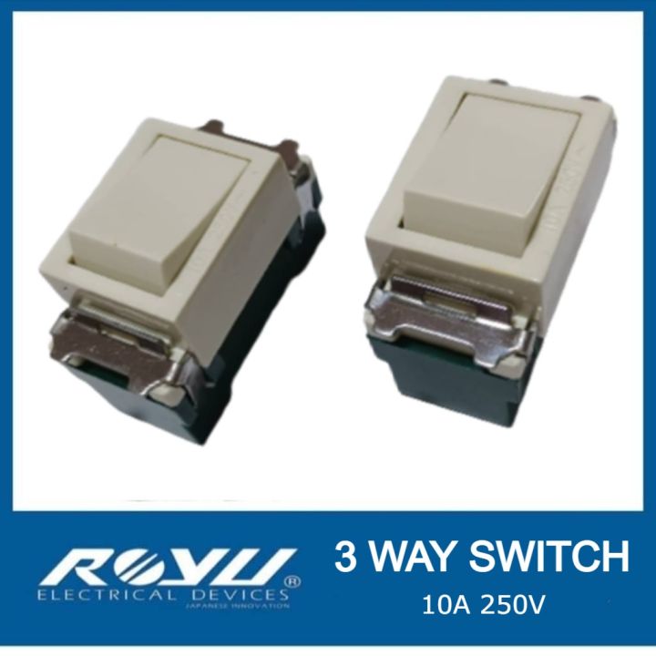 ROYU WAY SWITCH (CLASSIC SERIES) 1 WAY - 3 WAY | Lazada PH