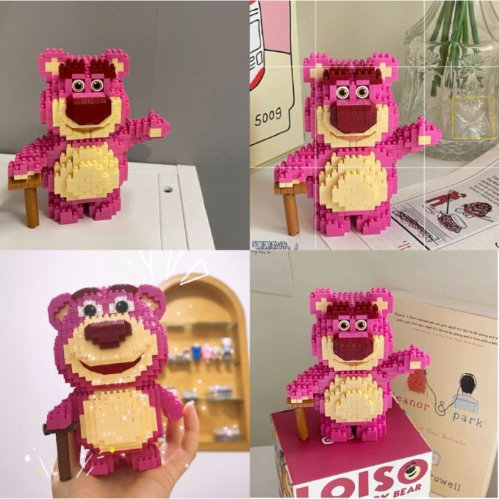 Lotso Mainan Balok Mainan Edukasi Anak Brick Mini DIY 3DPuzzle Brick ...