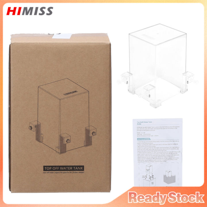 Fish Elevator Water Auto-Refill Negative Pressure Suspended Fish Tank ...